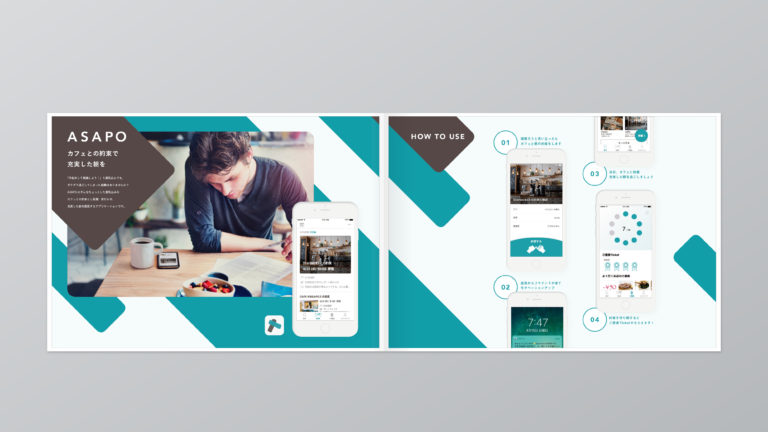 説明が多くても、美しく仕上げたい！UIデザイナー内定者のポートフォリオ - はたらくビビビット